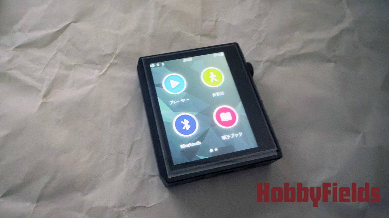 なぜかものすごく安くなっていたので Hidizs AP80Pro-X を買ってみたら満足度かなり高かった | HobbyFields